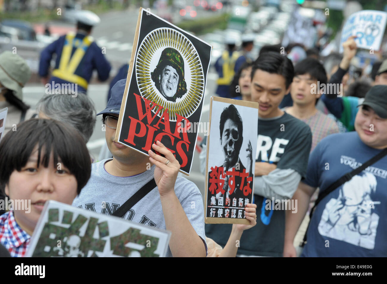 Protest against the Abe Cabinet's new interpretation of Japan's ...
