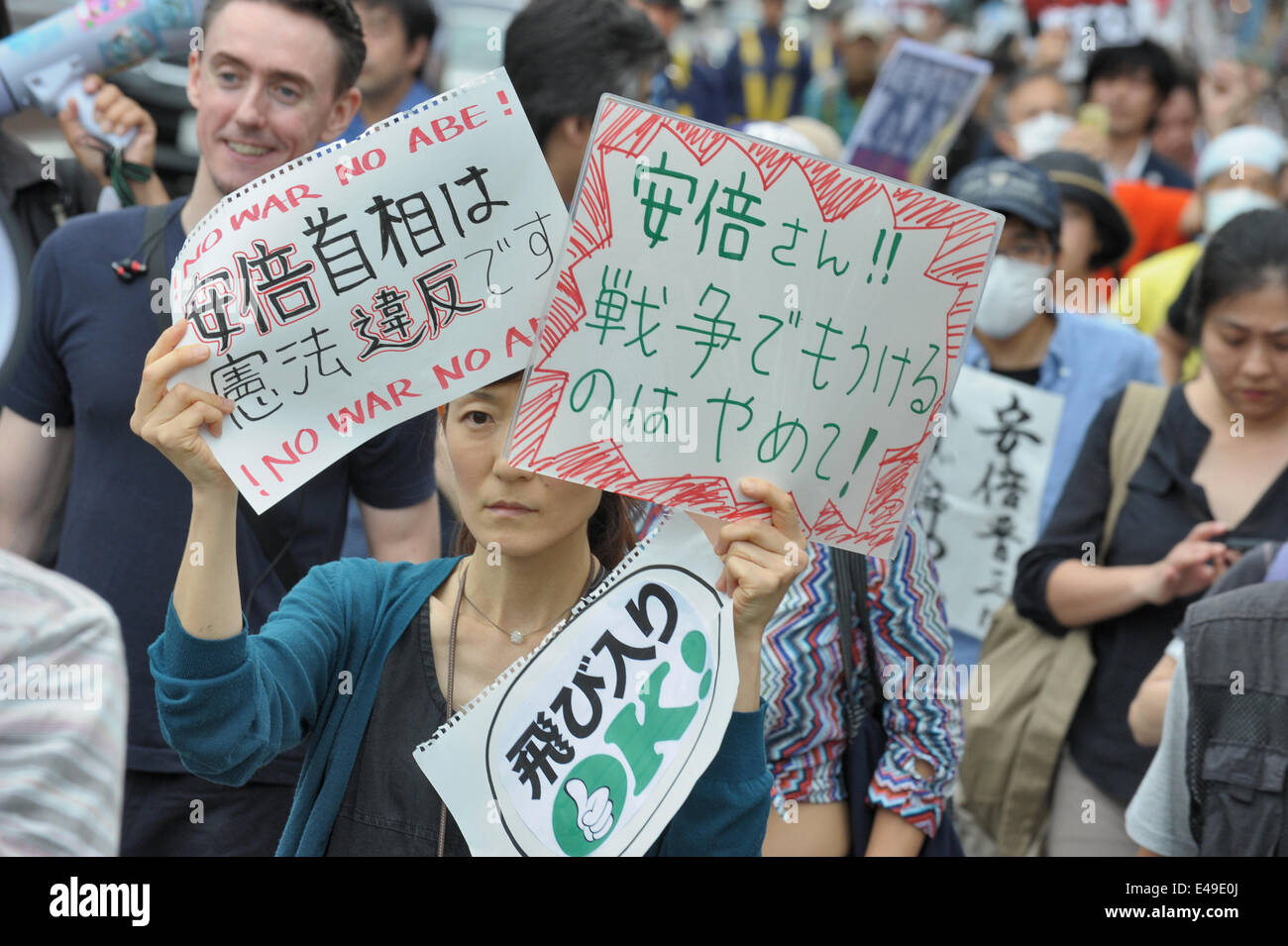 Protest against the Abe Cabinet's new interpretation of Japan's ...