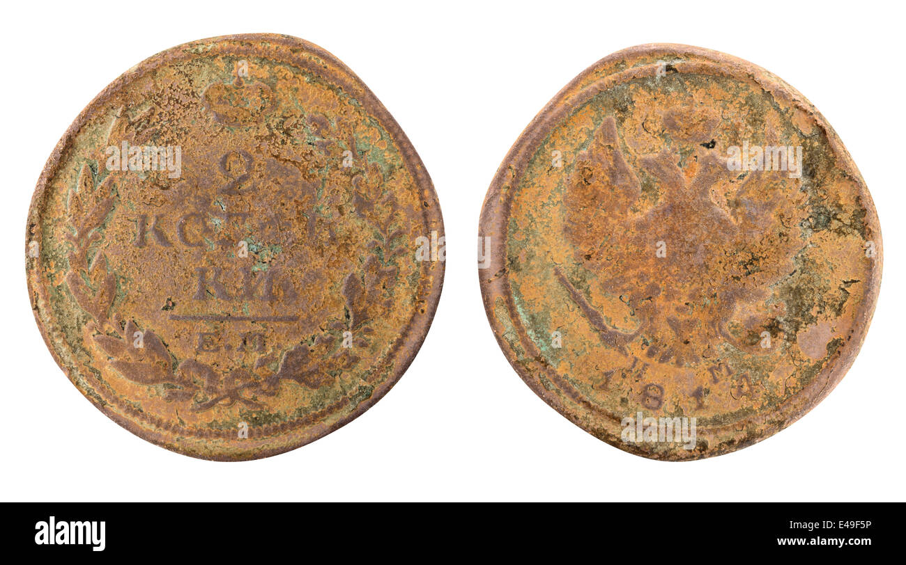 Rusty coin hi-res stock photography and images - Alamy