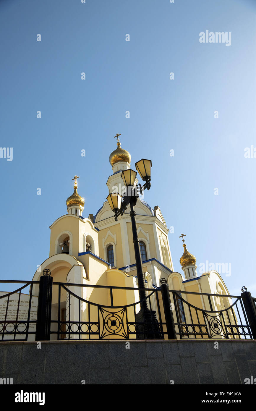 The golden onion domes of russian orthodox cathedral hi-res stock ...