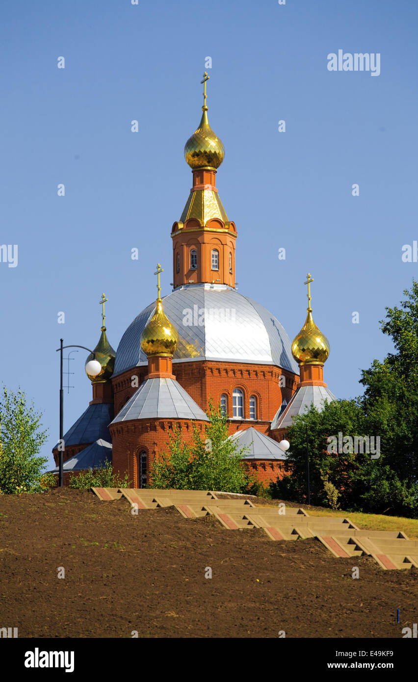 Gold domes hi-res stock photography and images - Alamy