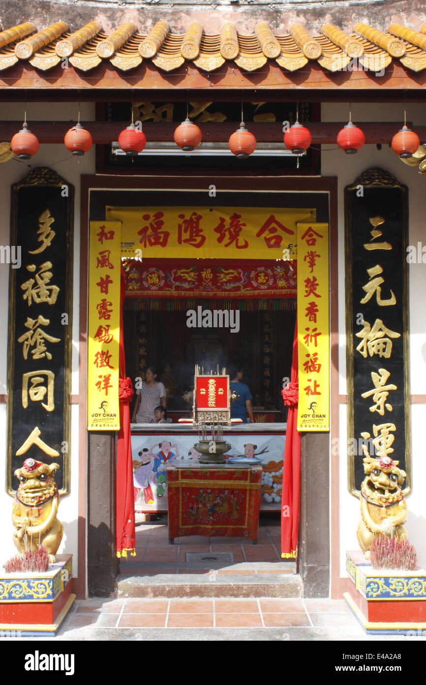 city of Malacca, Bandar Melaka, Malaysia, Asia Stock Photo - Alamy