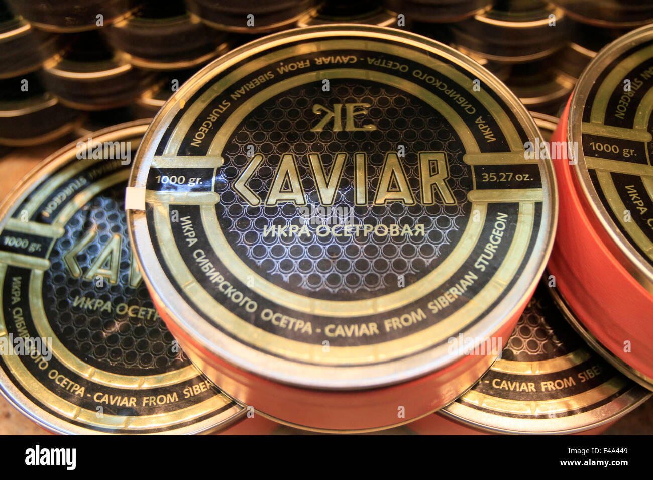 Russian shops hi-res stock photography and images - Alamy