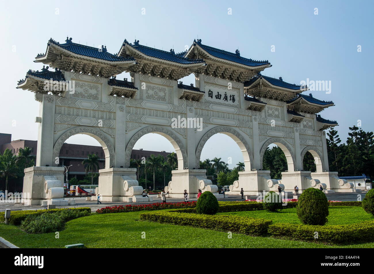 Huge gate in front of the Chiang Kai-Shek Memorial Hall, Taipei, Taiwan ...