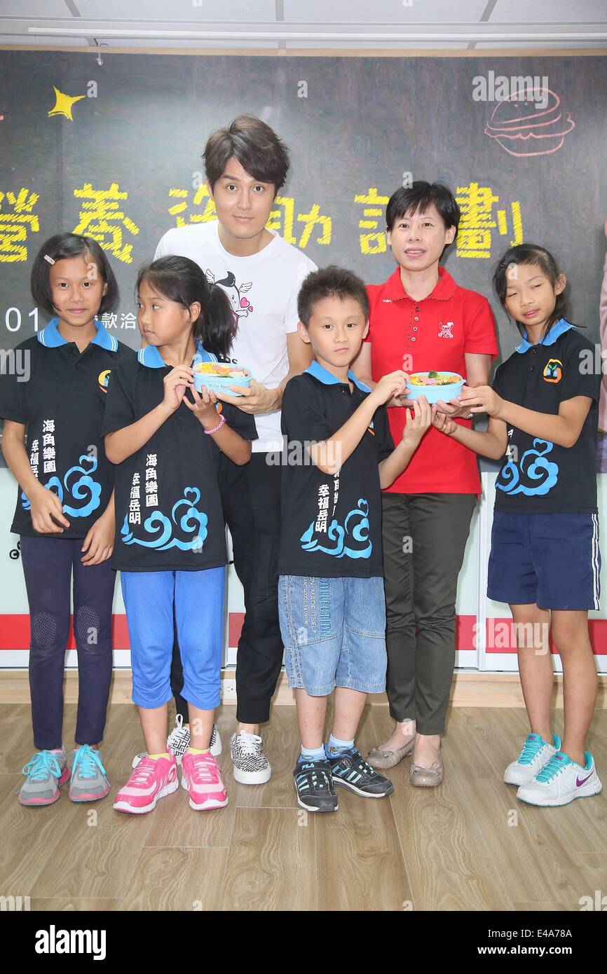 Taipei. 4th July, 2014. Singer Kenji Wu attends a public activity as a ...