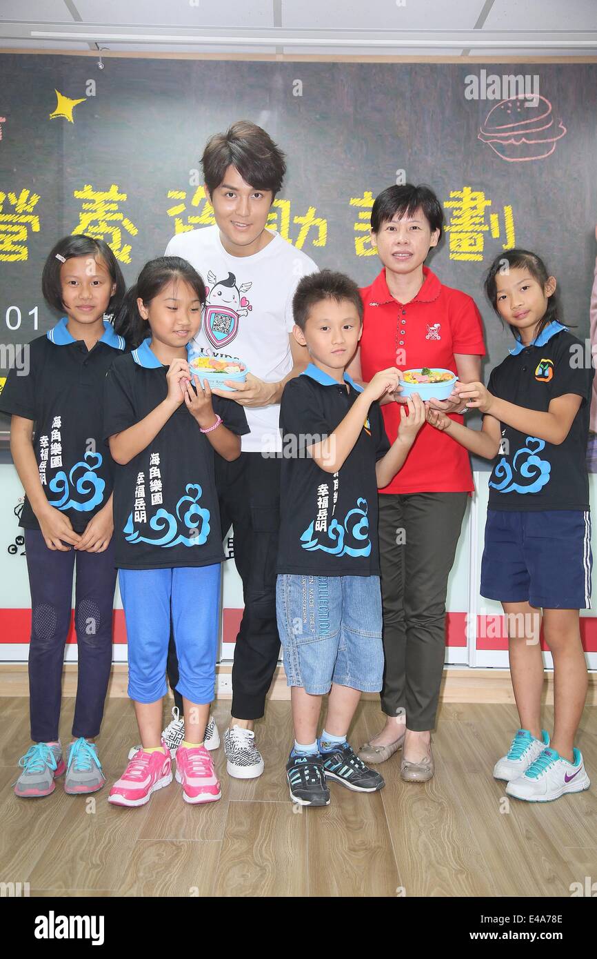 Taipei. 4th July, 2014. Singer Kenji Wu attends a public activity as a ...