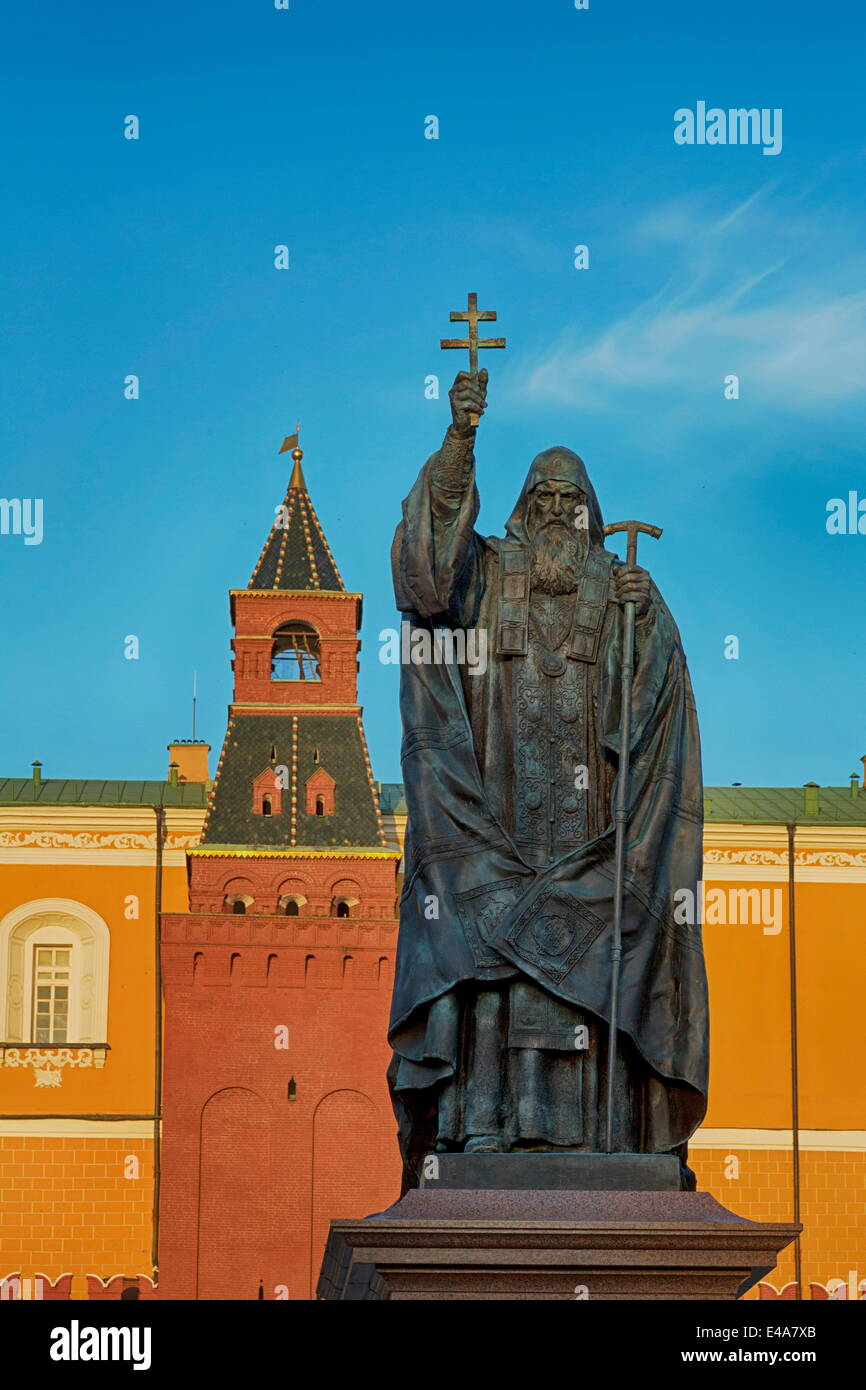 Hermogenes russia hi-res stock photography and images - Alamy