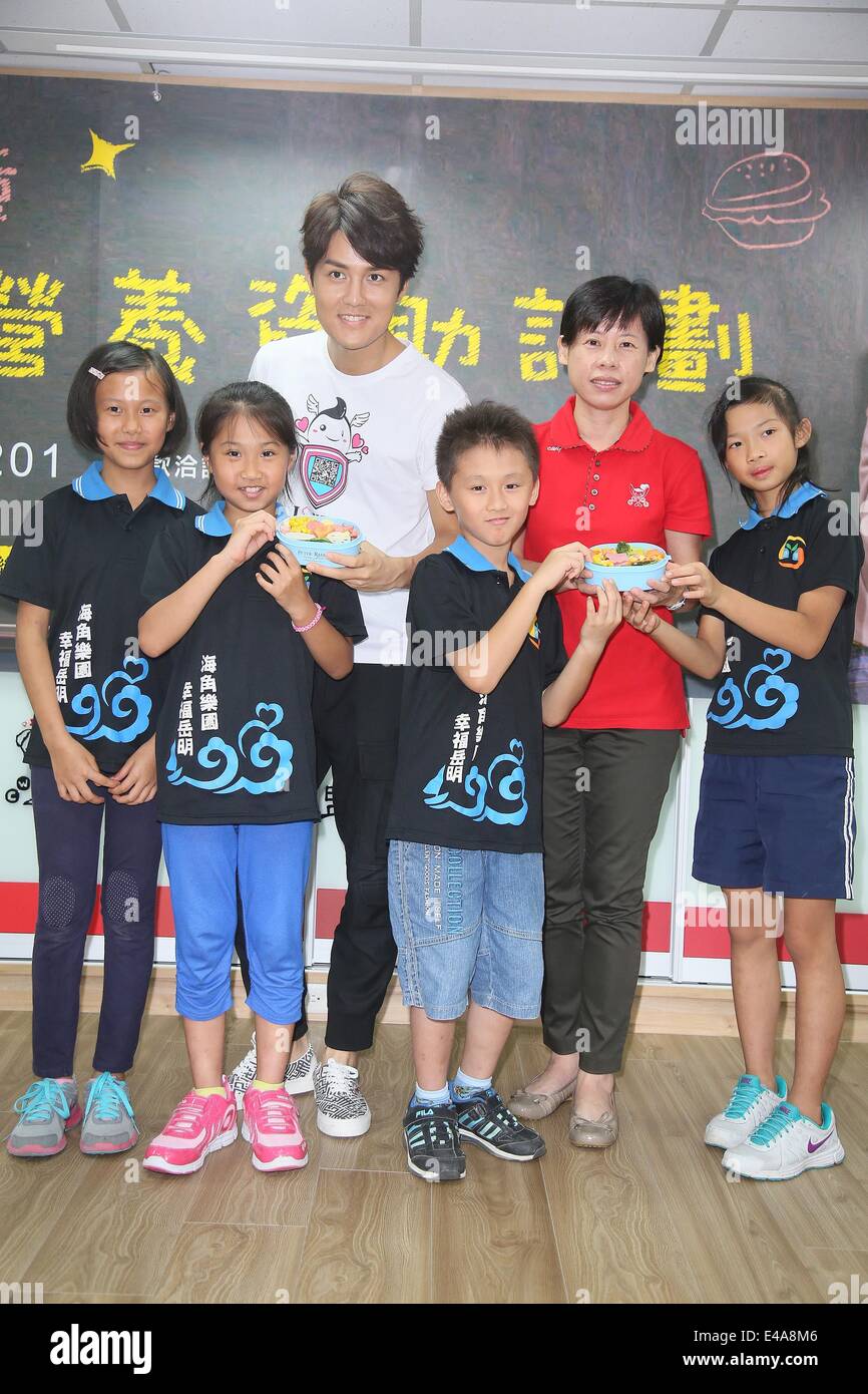 Taipei. 4th July, 2014. Singer Kenji Wu attends a public activity as a ...