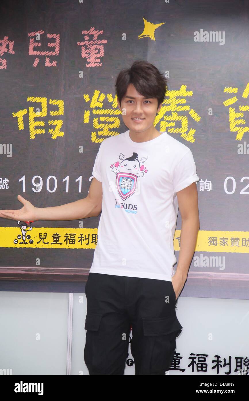 Taipei. 4th July, 2014. Singer Kenji Wu attends a public activity as a ...