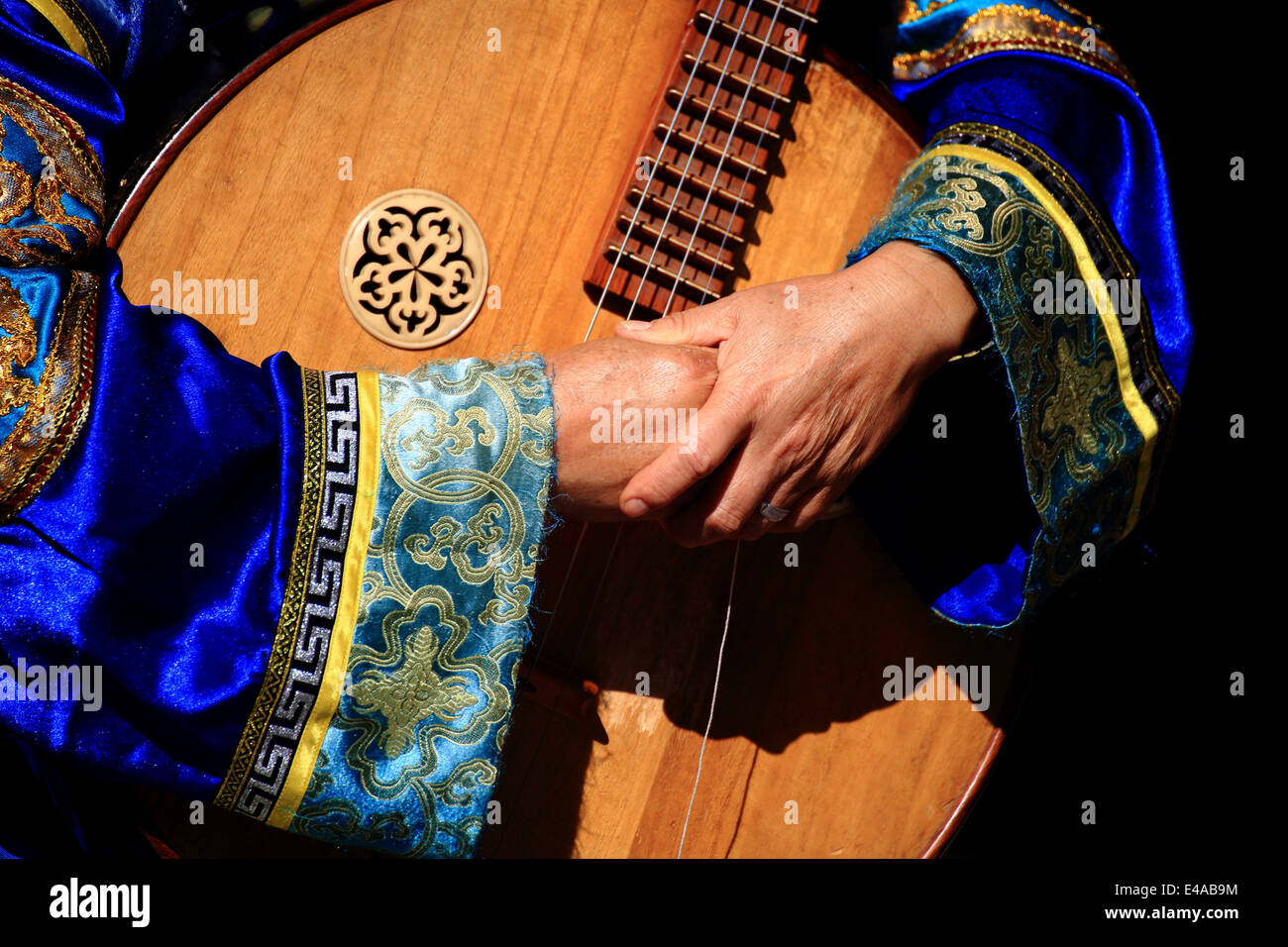 Old traditional Chinese musicians play in the Confucius temple in ...