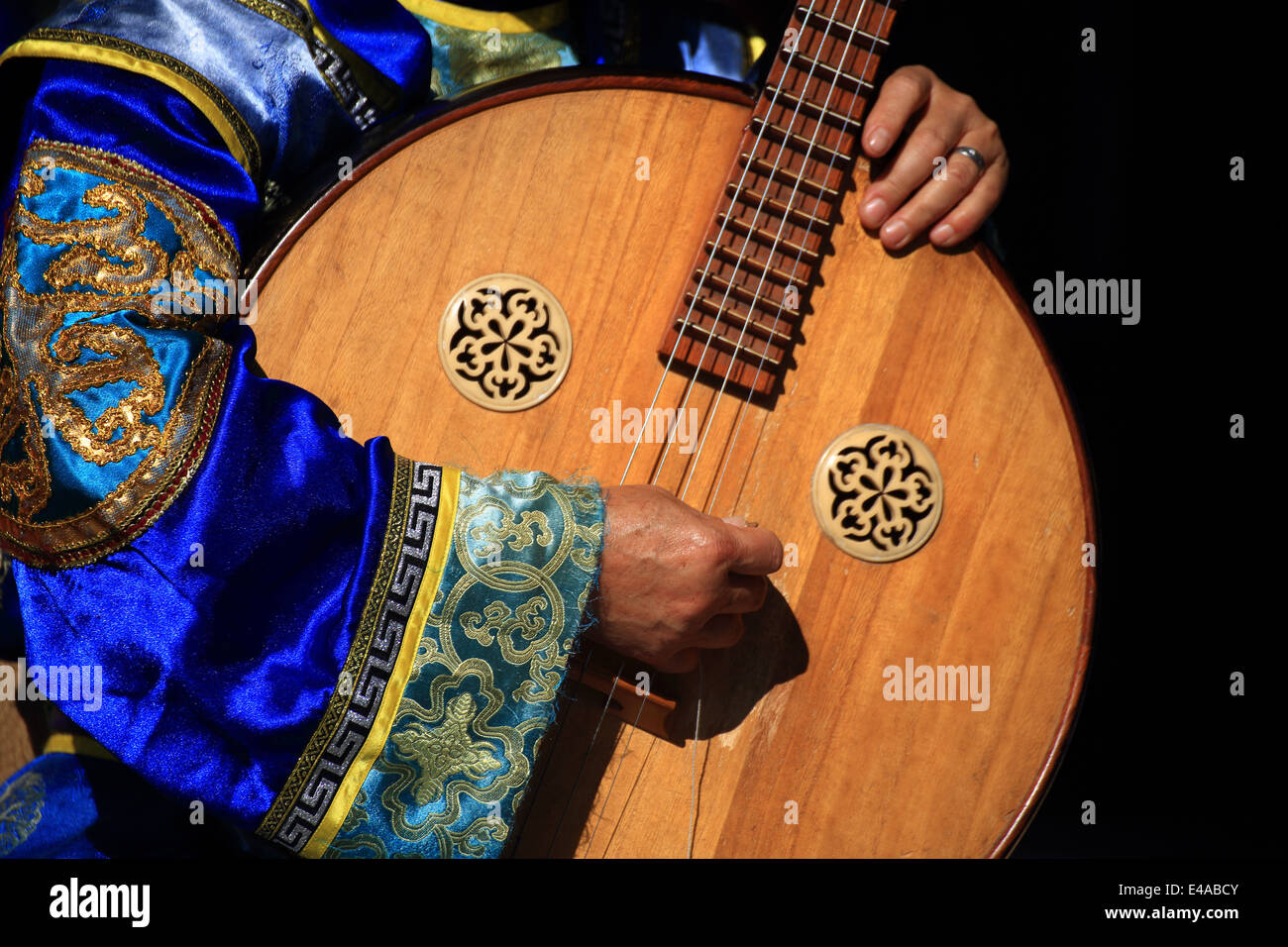 Old traditional Chinese musicians play in the Confucius temple in ...