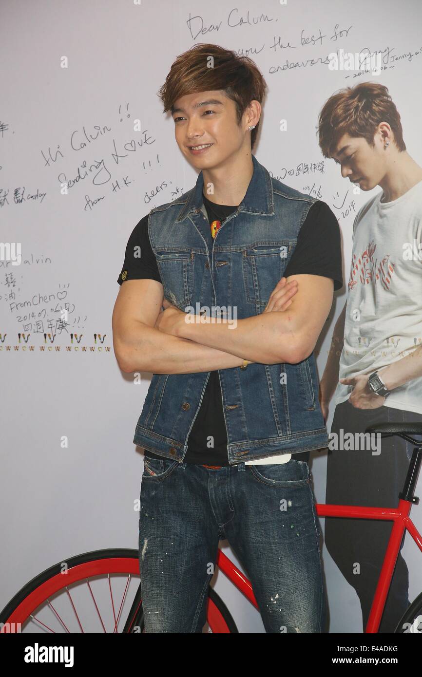 Taipei. 6th July, 2014. Calvin Chen promotes his own brand in Taipei on ...