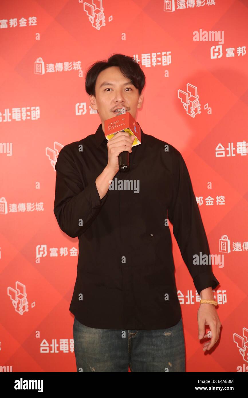 Actor Chang Chen attends the 16th Taipei Film Festival in Taipei,China ...