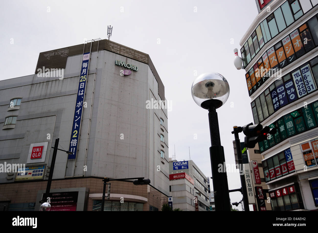 Entrance of Hon-Atsugi station,Atsugi,Kanagawa,Japan Stock Photo - Alamy
