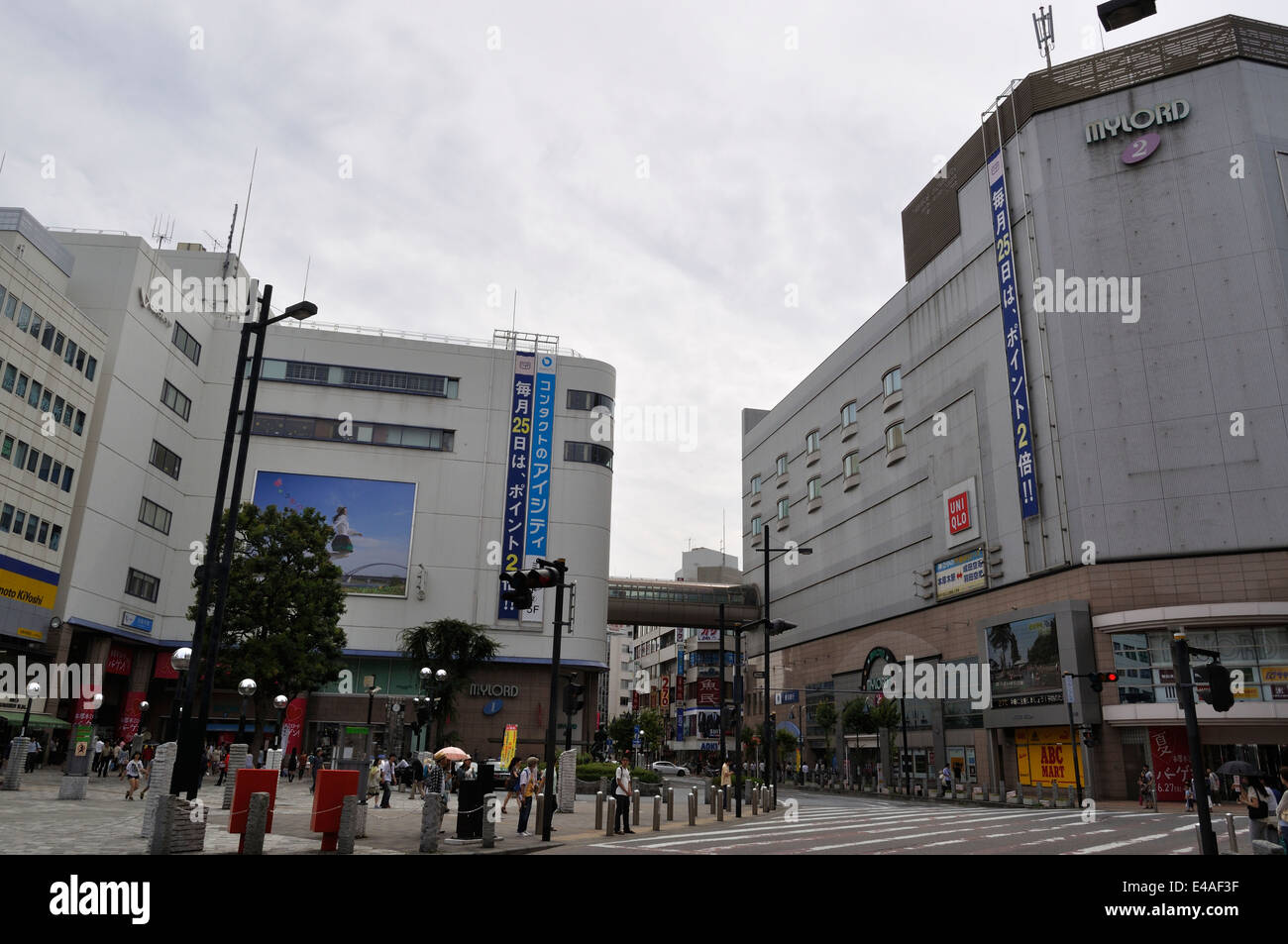 Entrance of Hon-Atsugi station,Atsugi,Kanagawa,Japan Stock Photo - Alamy