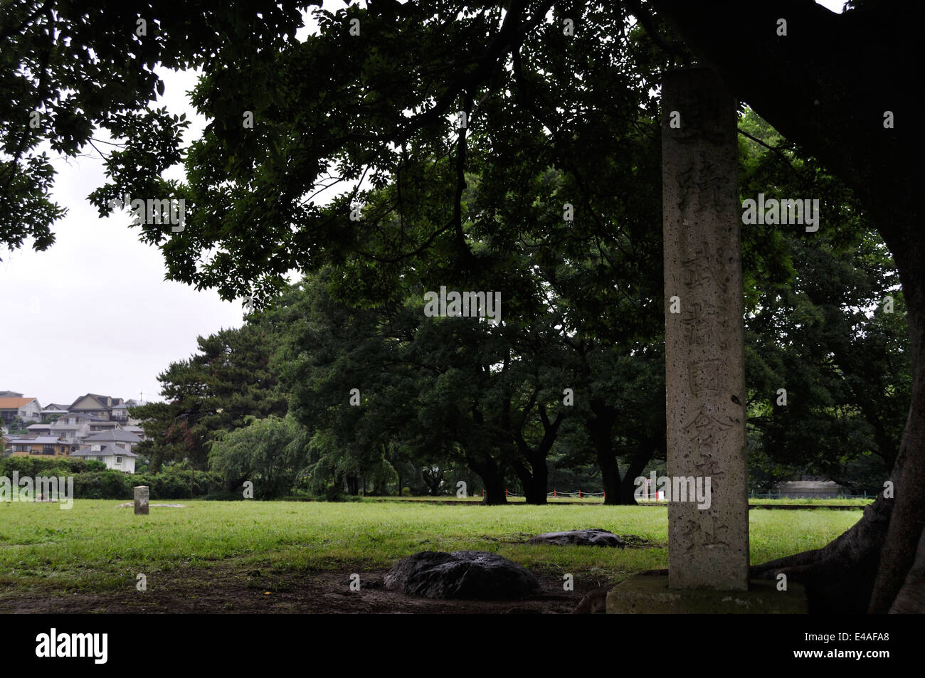 Ruin of Musashi Kokubunji Temple,Kokubunji,Tokyo,Japan Stock Photo - Alamy