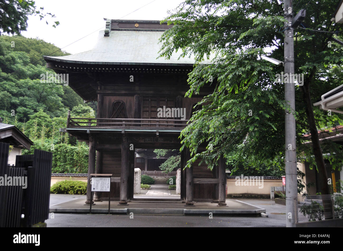 Musashi Kokubunji temple,Kokubunji,Tokyo,Japan Stock Photo - Alamy