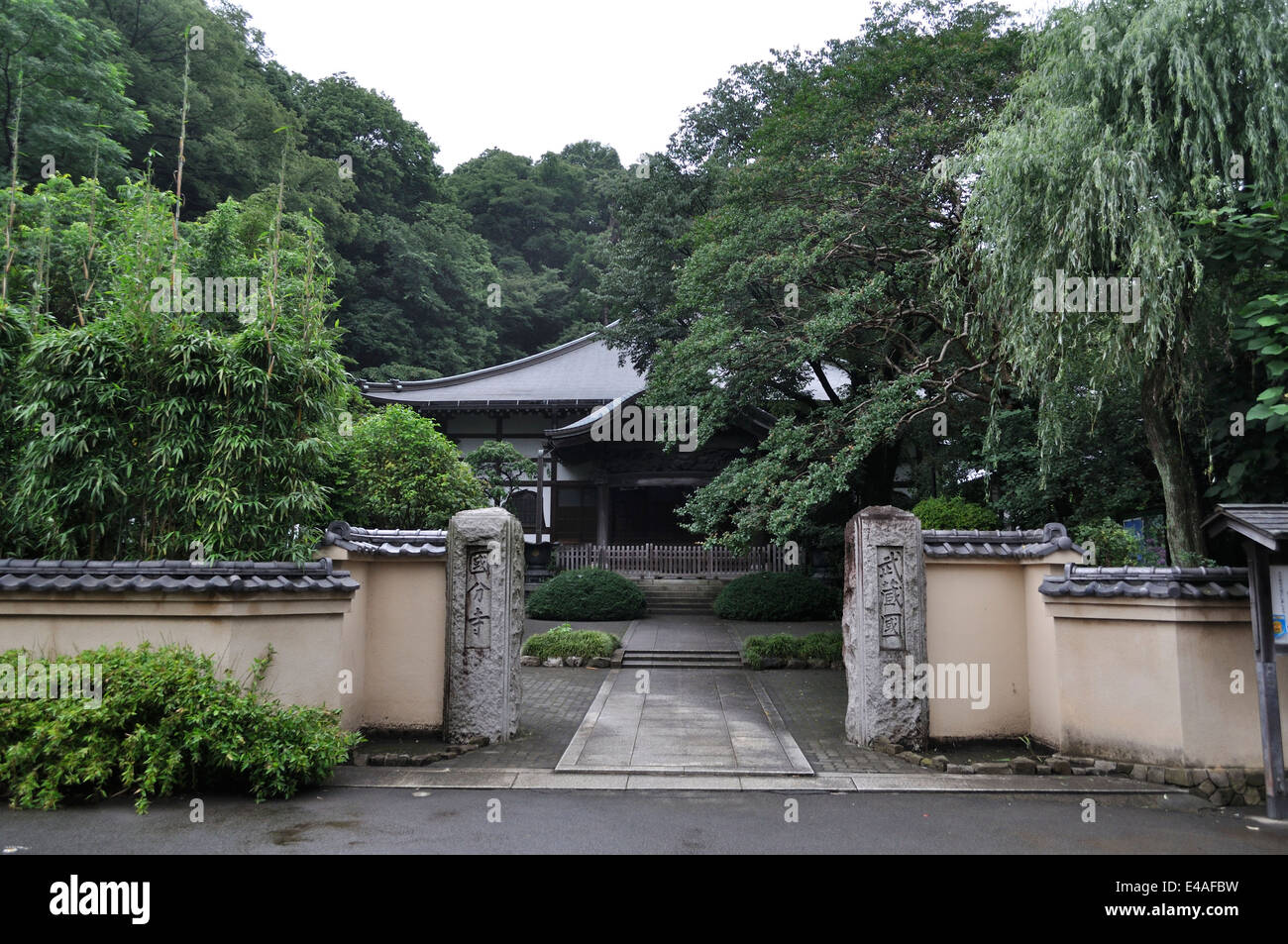 Musashi Kokubunji temple,Kokubunji,Tokyo,Japan Stock Photo - Alamy