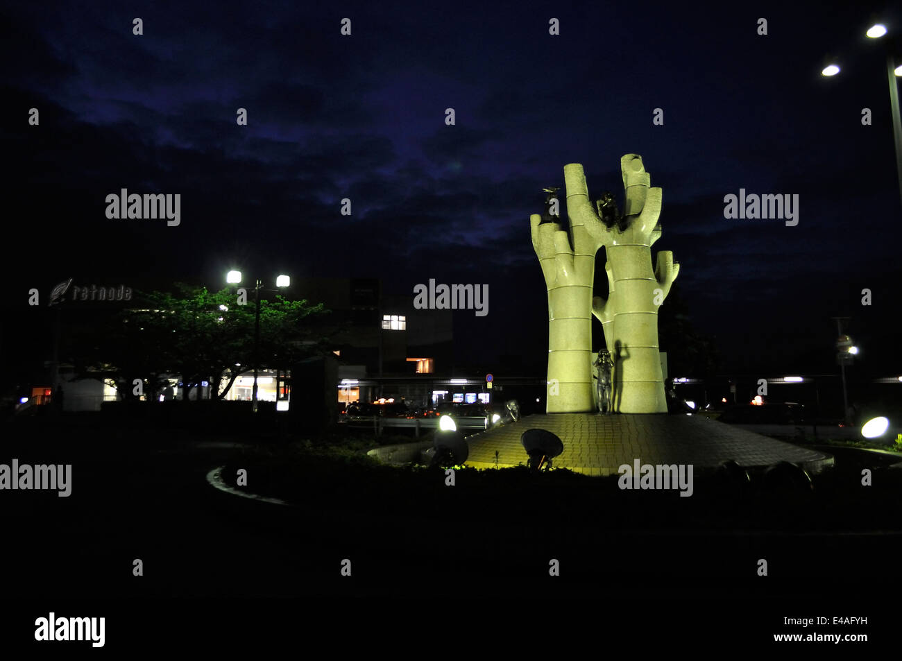 Inagi station hi-res stock photography and images - Alamy