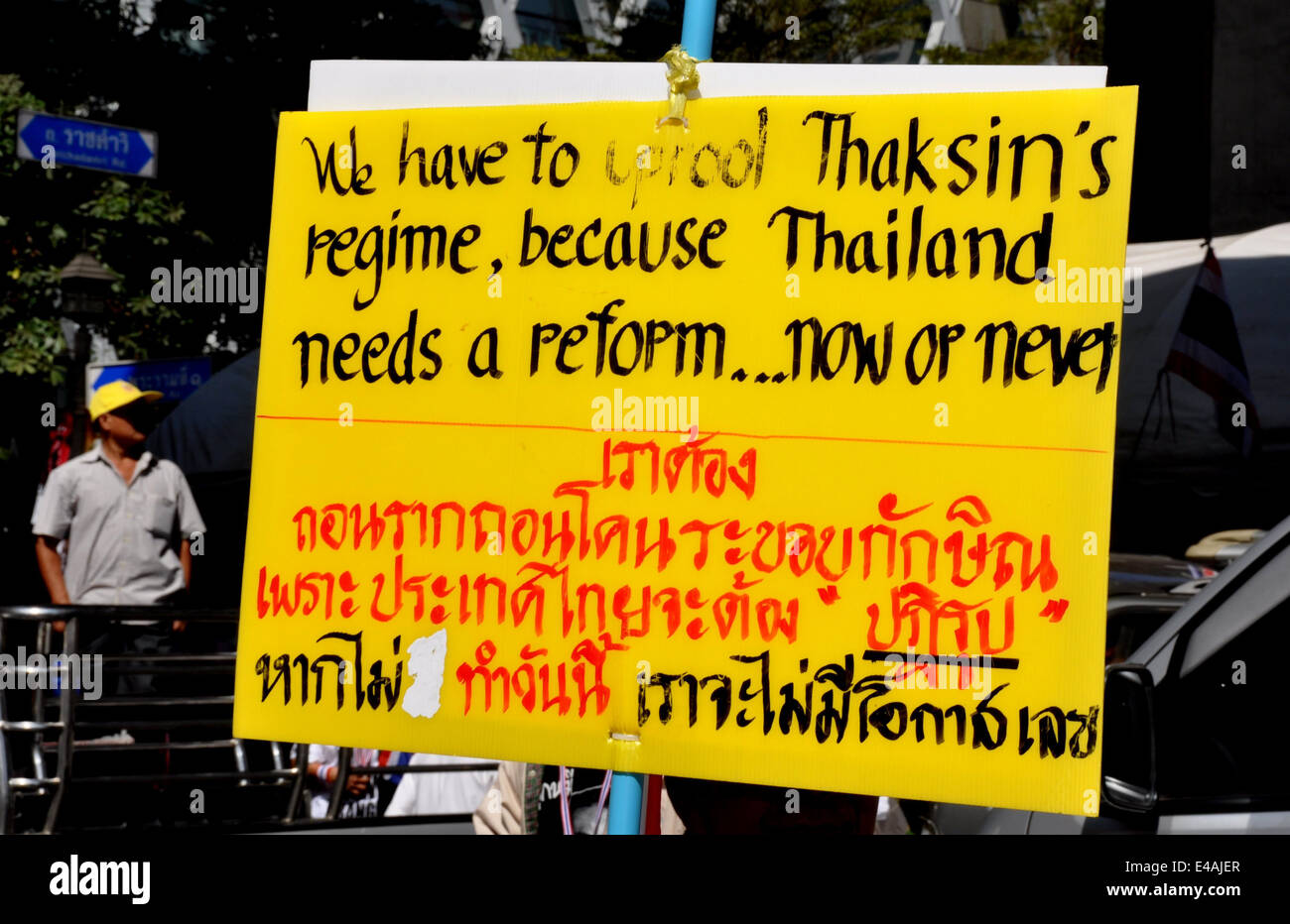 Bangkok, Thailand: Operation Shut Down Bangkok demonstration anti ...