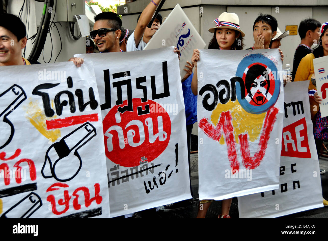 Anti Government Signs