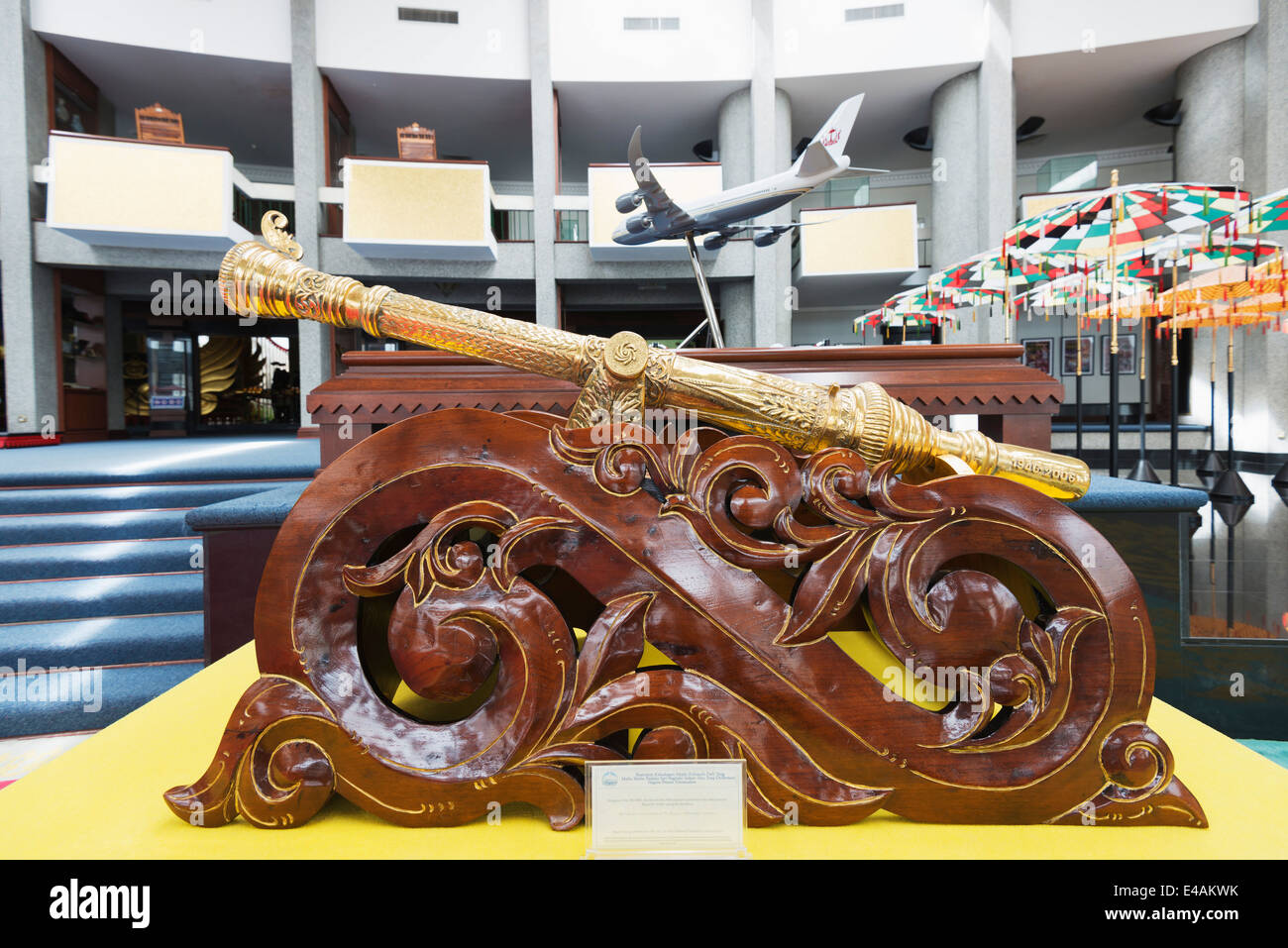 South East Asia, Kingdom of Brunei, Bandar Seri Begawan, Royal Regalia ...