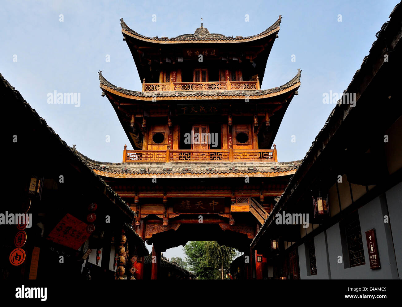Langzhong Ancient City, China: Zhongtian tower Stock Photo - Alamy