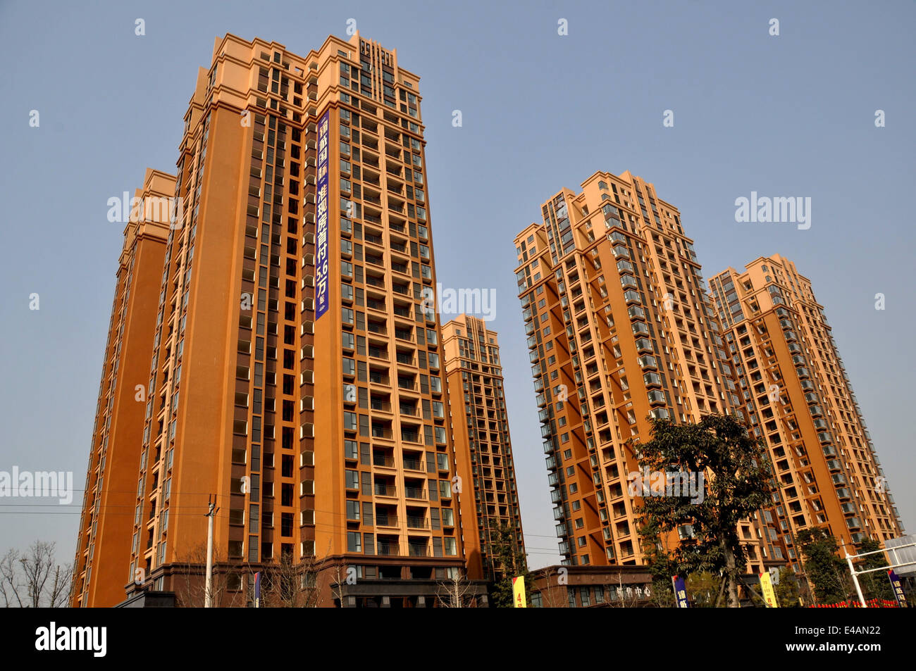 Pengzhou, China: Modern luxury high-rise apartment towers Stock Photo ...