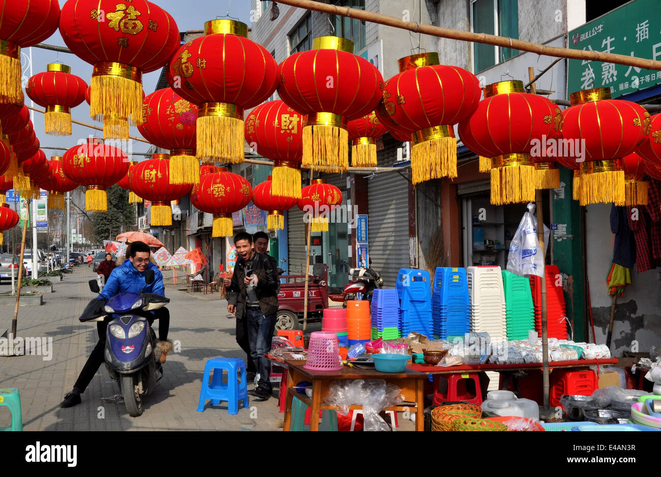 Chinese hardware store hi-res stock photography and images - Alamy