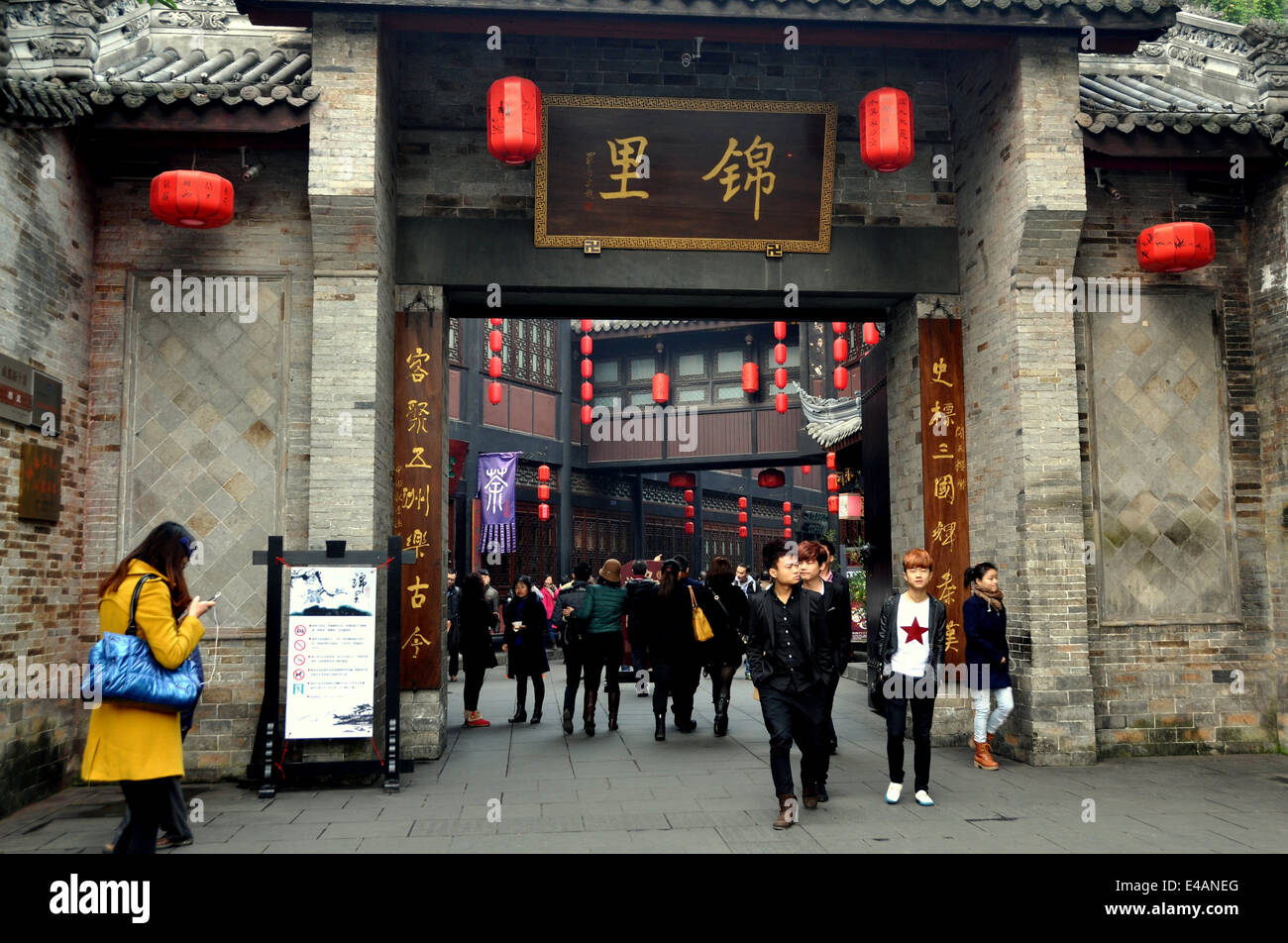 Chengdu, China: People strolling through the entrance gate adorned with ...