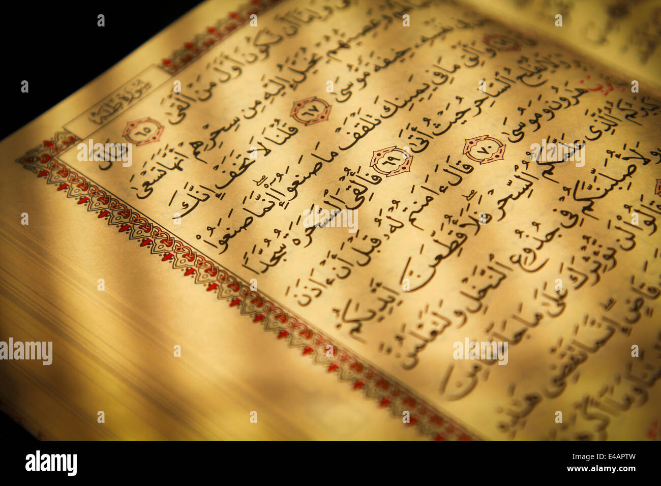 Holy Quran Book Stock Photo - Alamy