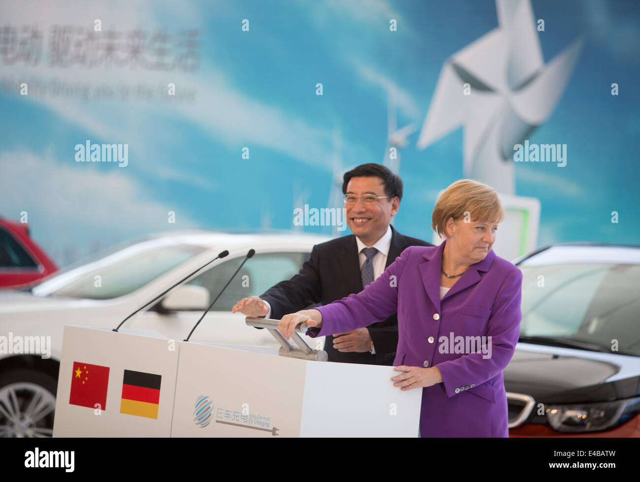 Beijing, China. 08th July, 2014. German Chancellor Angela Merkel (CDU ...