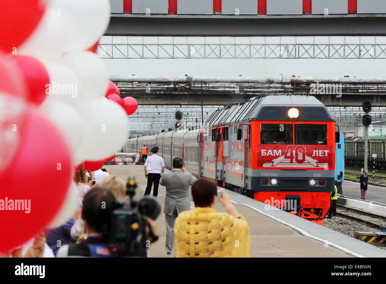 Baikal Amur Train High Resolution Stock Photography and Images - Alamy