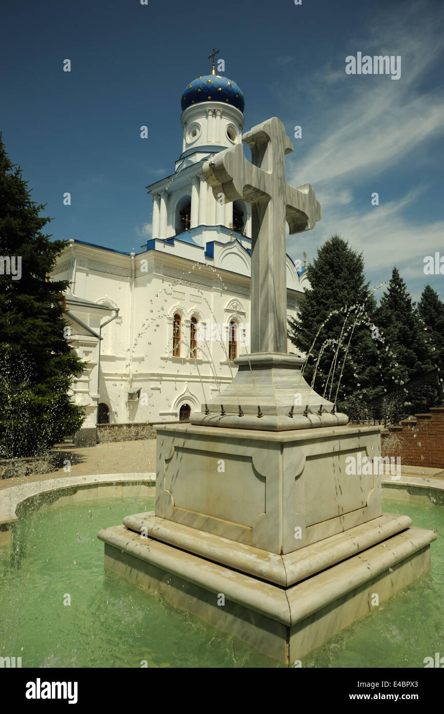 Fountain cross hi-res stock photography and images - Alamy