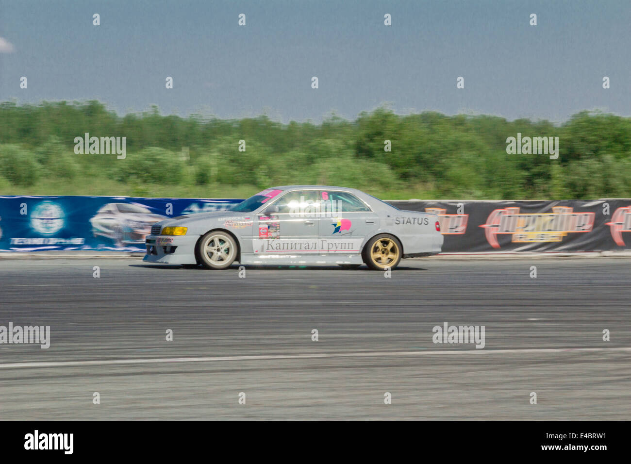 Russian Drift Series NORTH second stage Nefteyugansk Stock Photo - Alamy