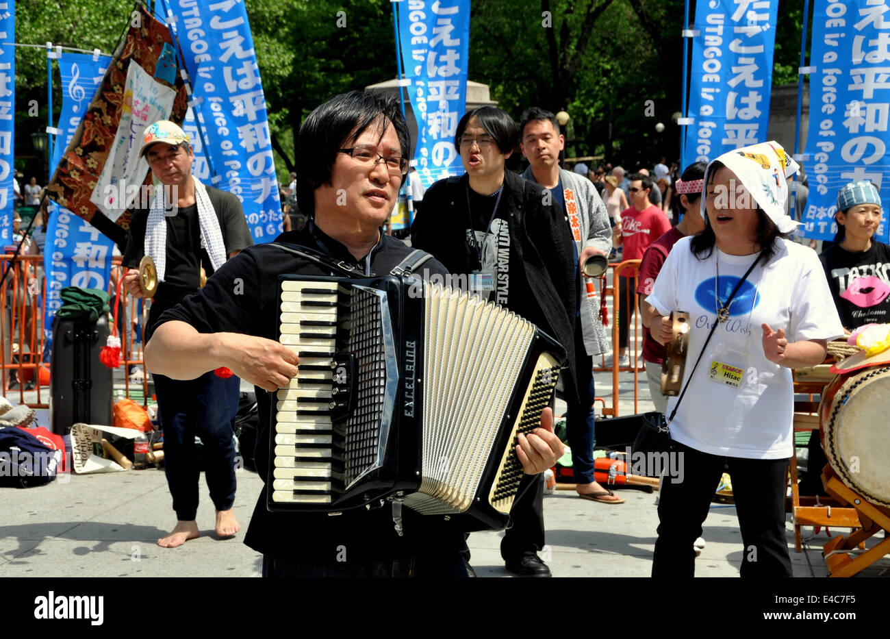 Japanese musicians hi-res stock photography and images - Alamy