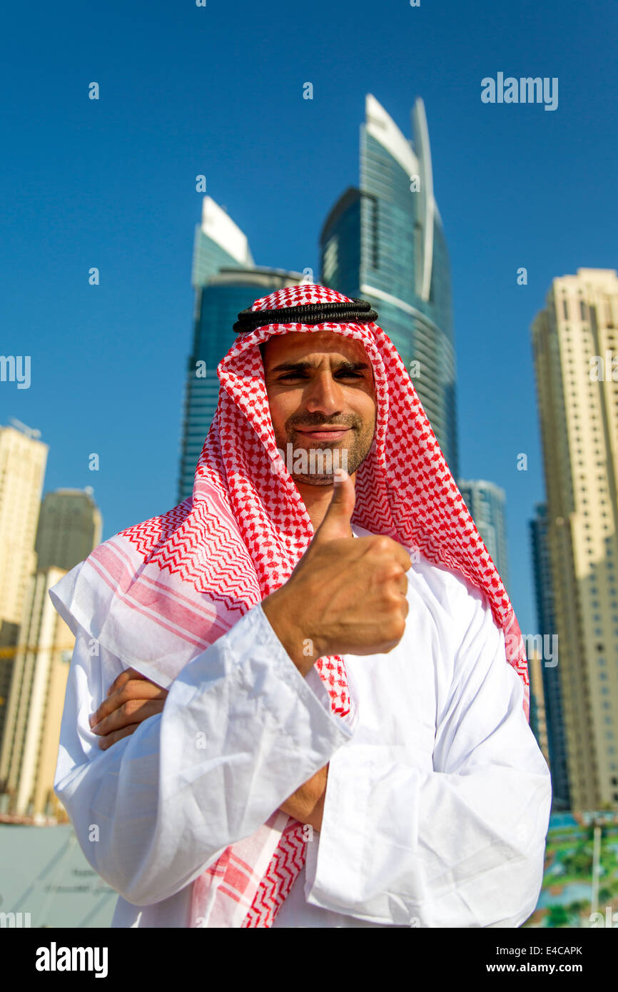 Portrait of the young arabian business man Stock Photo - Alamy