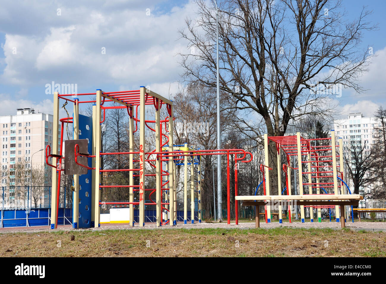 Children's sports complex on the street Stock Photo - Alamy