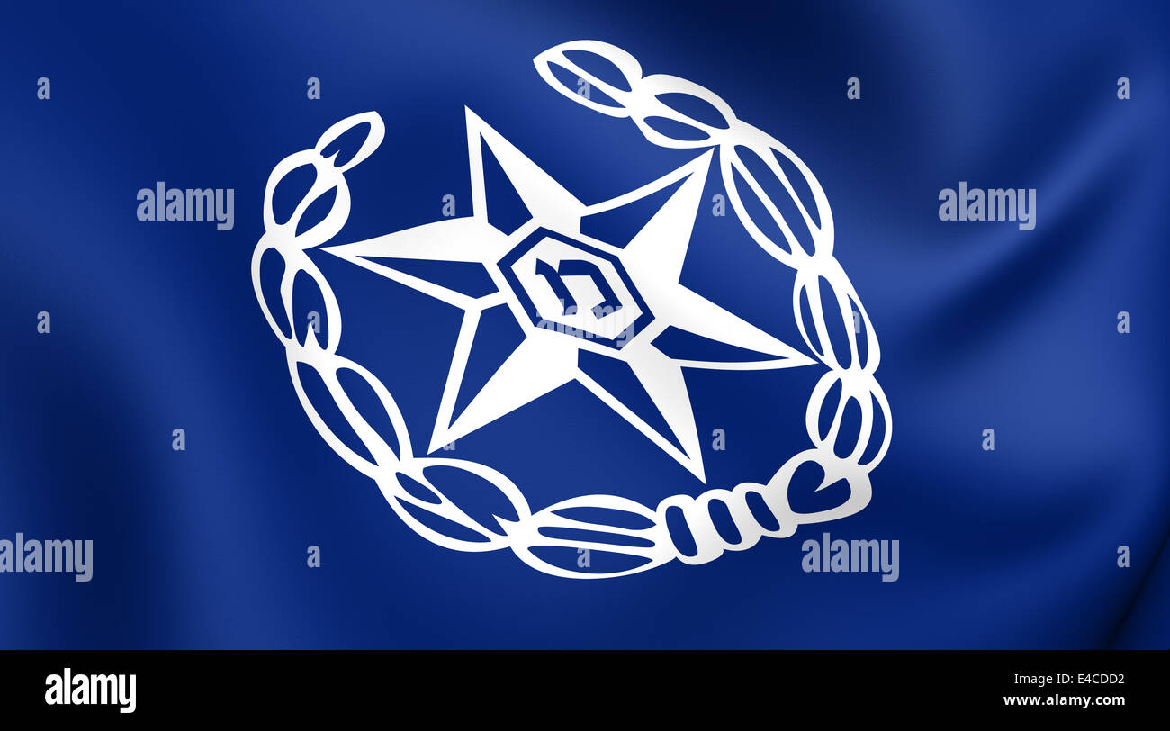 Realistic israel hi-res stock photography and images - Alamy