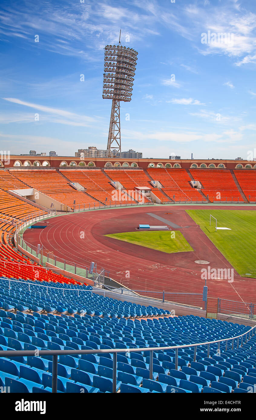 View of the soccer stadium Stock Photo - Alamy
