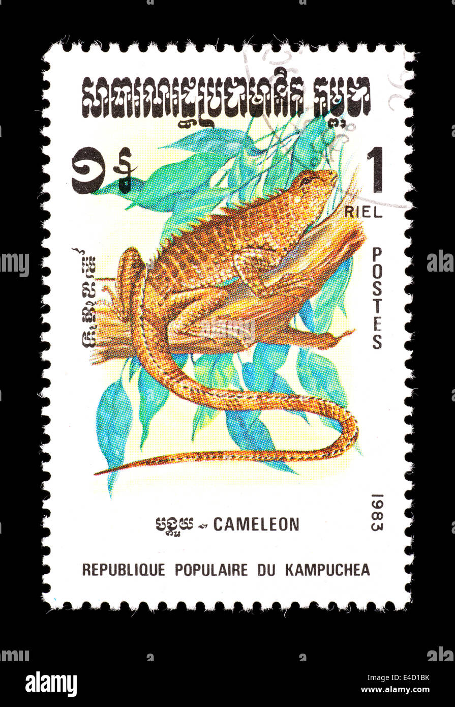 Postage stamp from Cambodia (Kampuchea) depicting a chameleon Stock ...