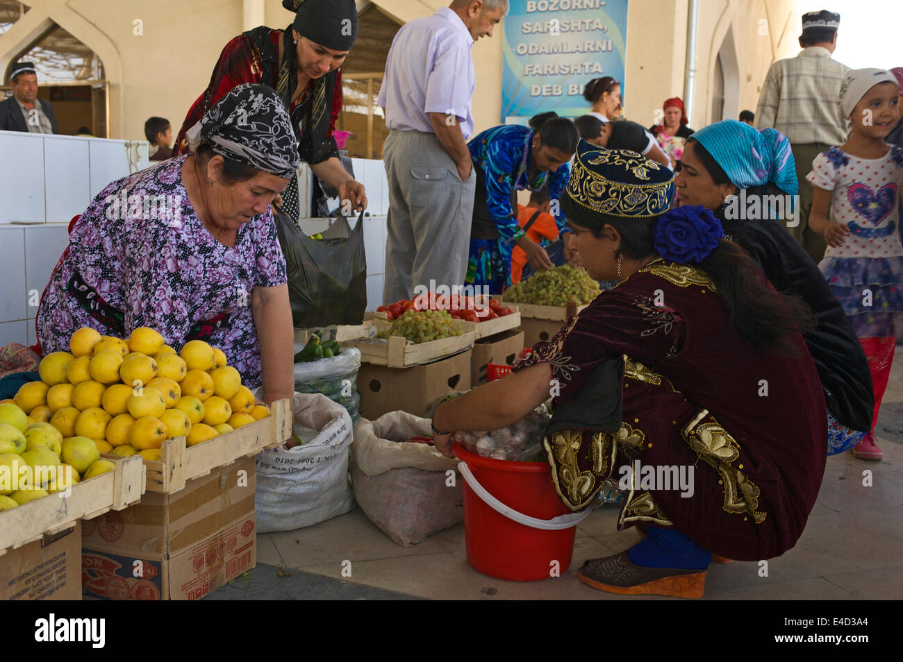 Uzbekistan bukhara bazar hi-res stock photography and images - Alamy