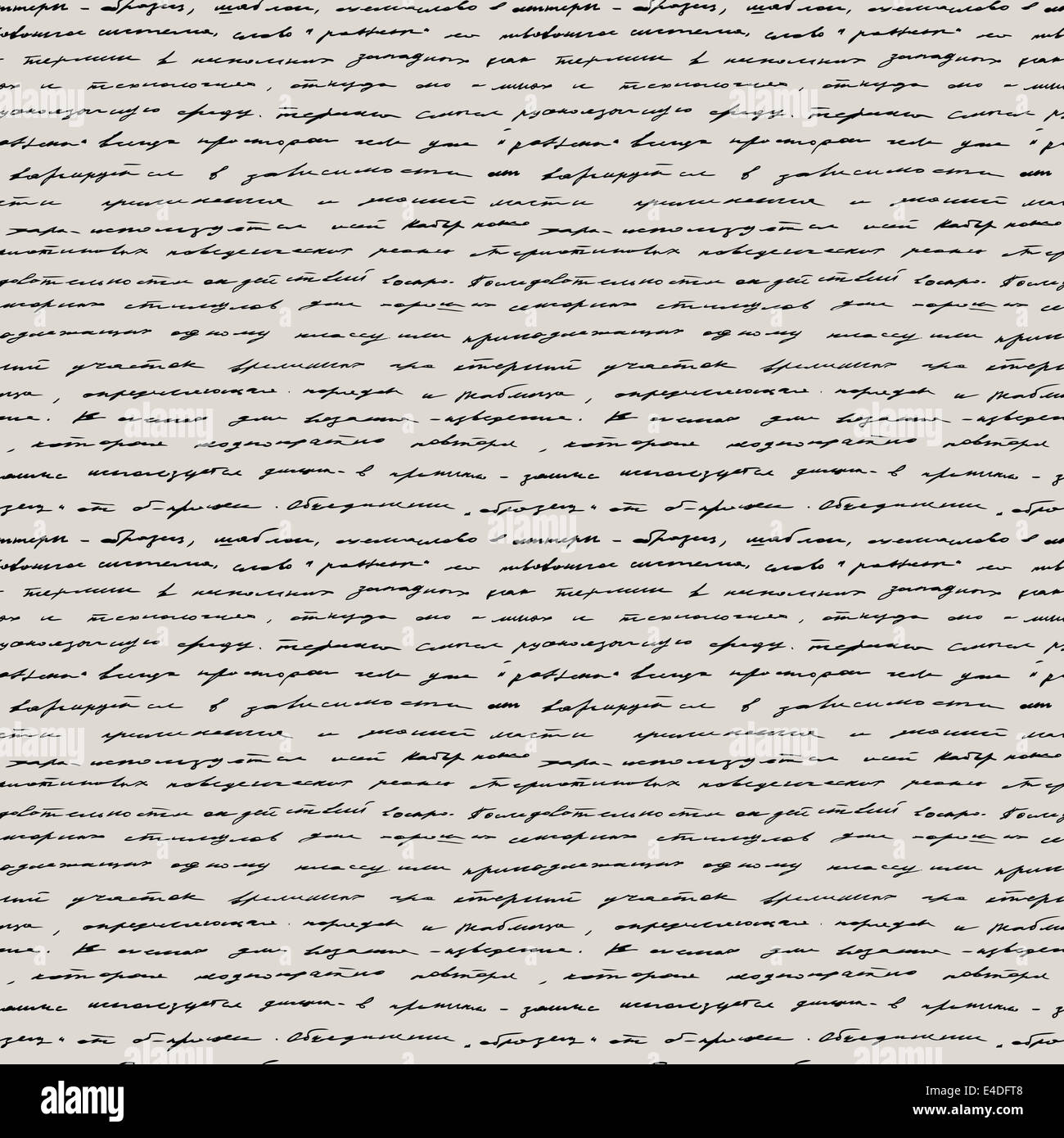 Handwriting. Seamless vector background Stock Photo - Alamy