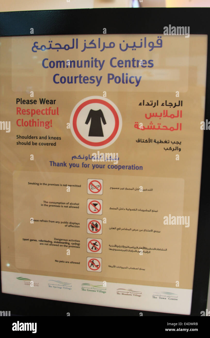 Community Centre Courtesy Policy notice, Dubai Stock Photo - Alamy