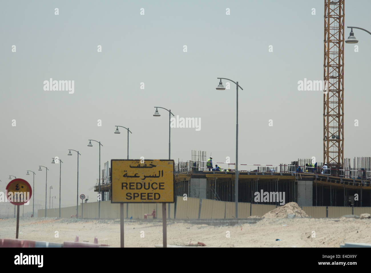 Construction site sign dubai uae hi-res stock photography and images ...