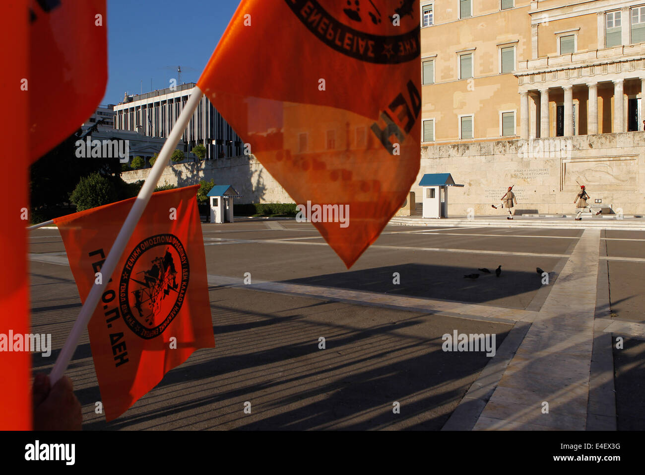 Greek public power corporation hi-res stock photography and images - Alamy