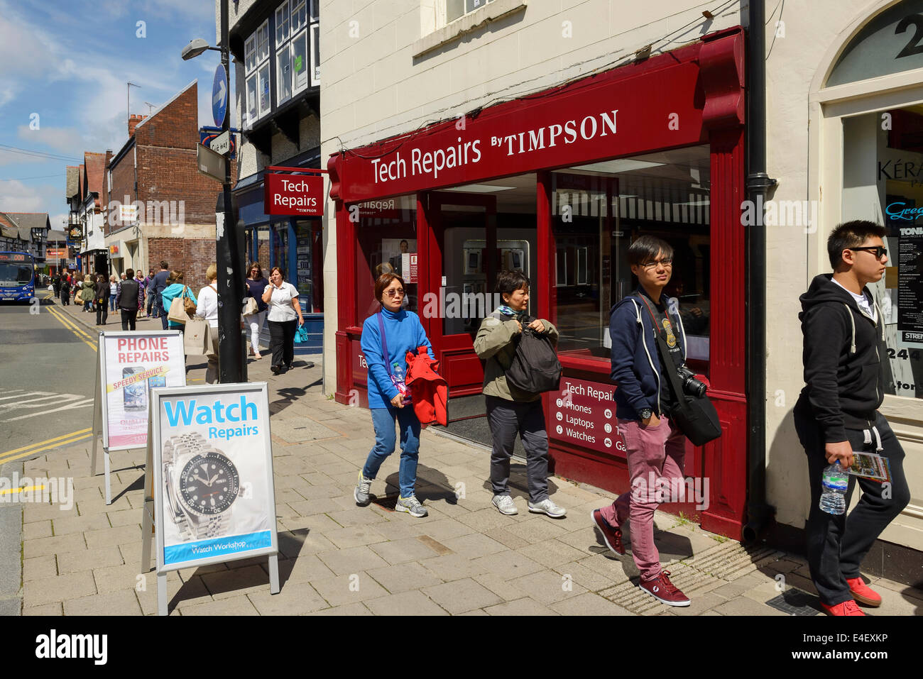 Tech store hi-res stock photography and images - Alamy