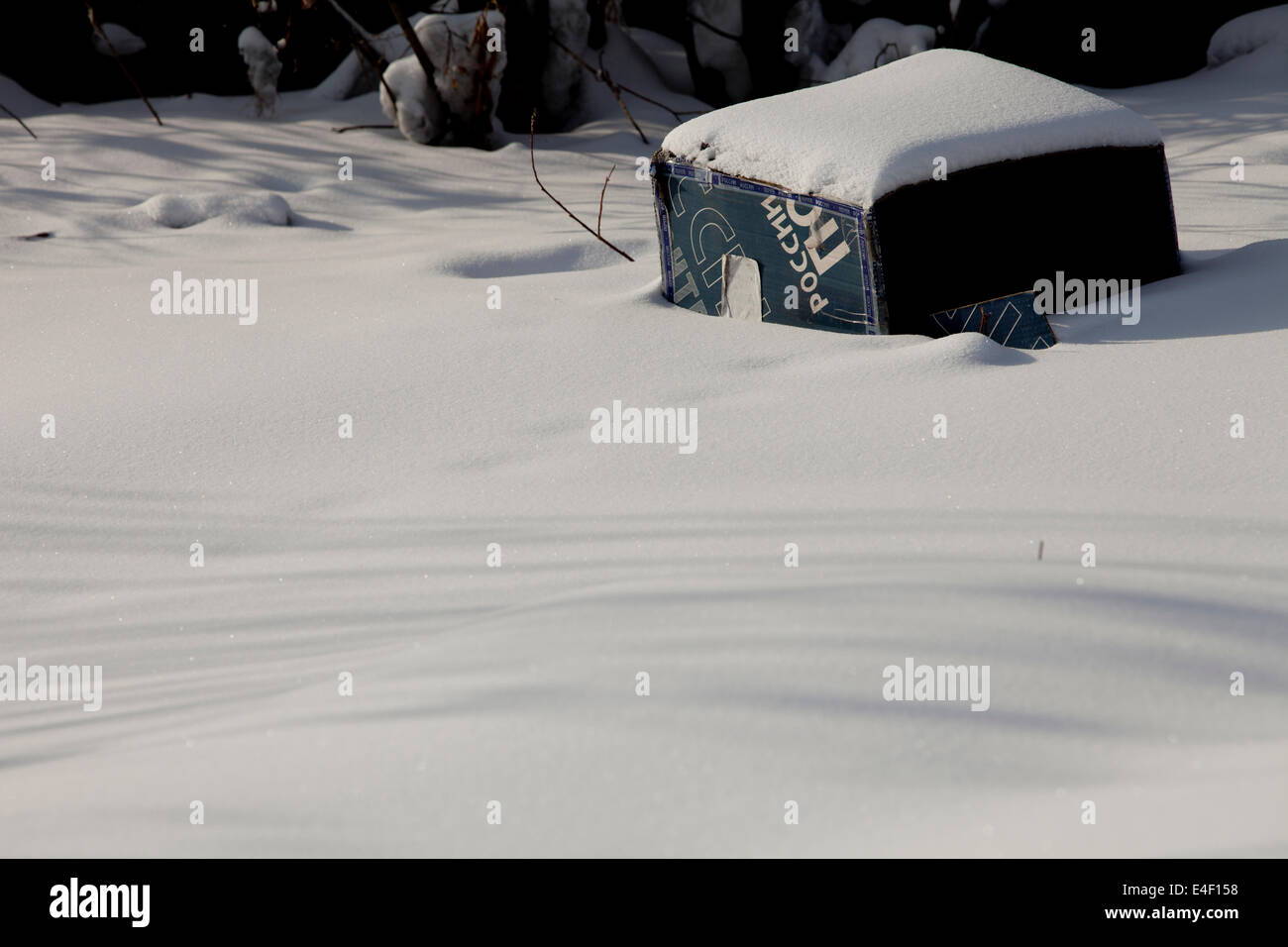 Box or case hi-res stock photography and images - Alamy