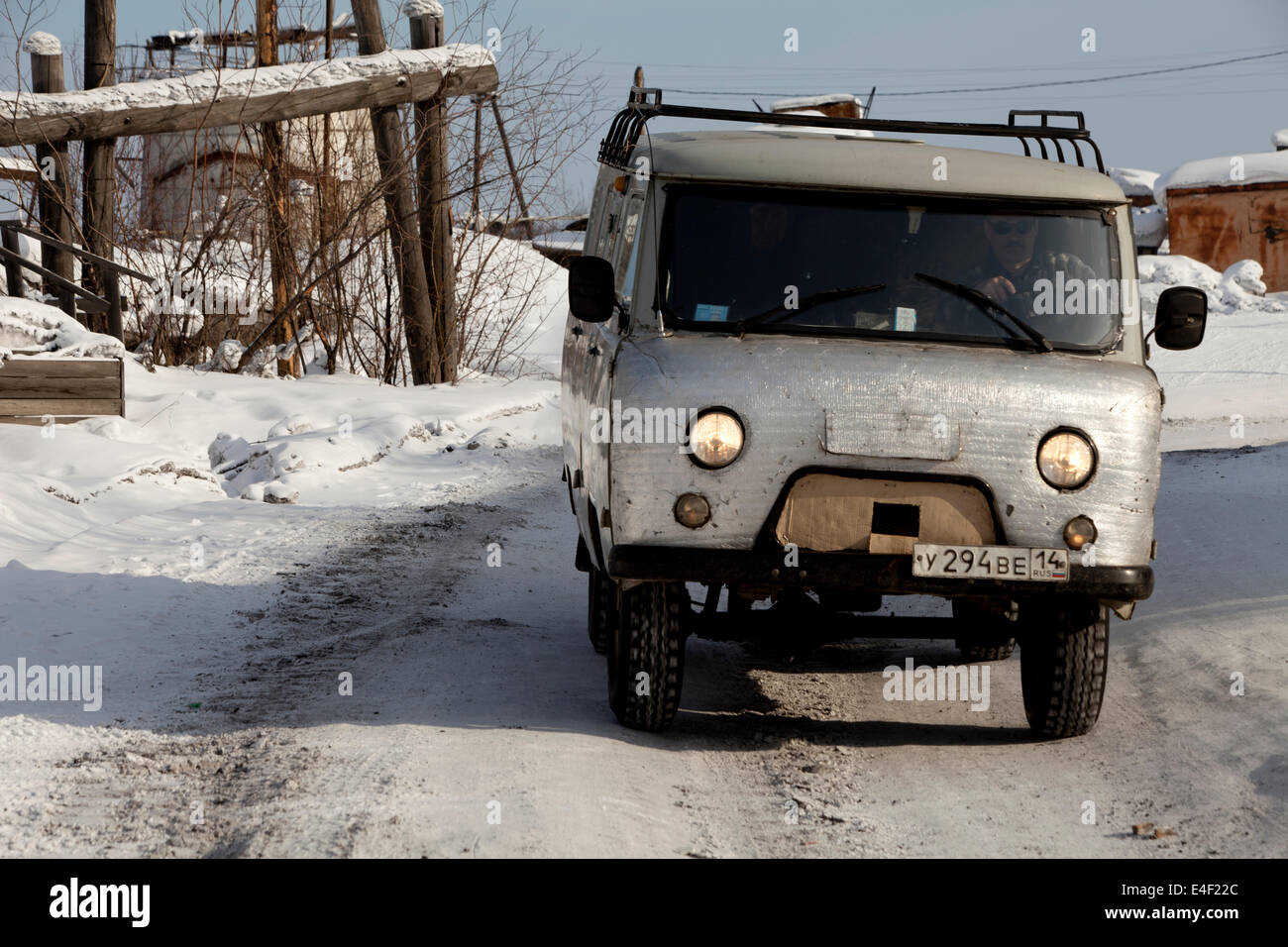 Russian van hi-res stock photography and images - Alamy