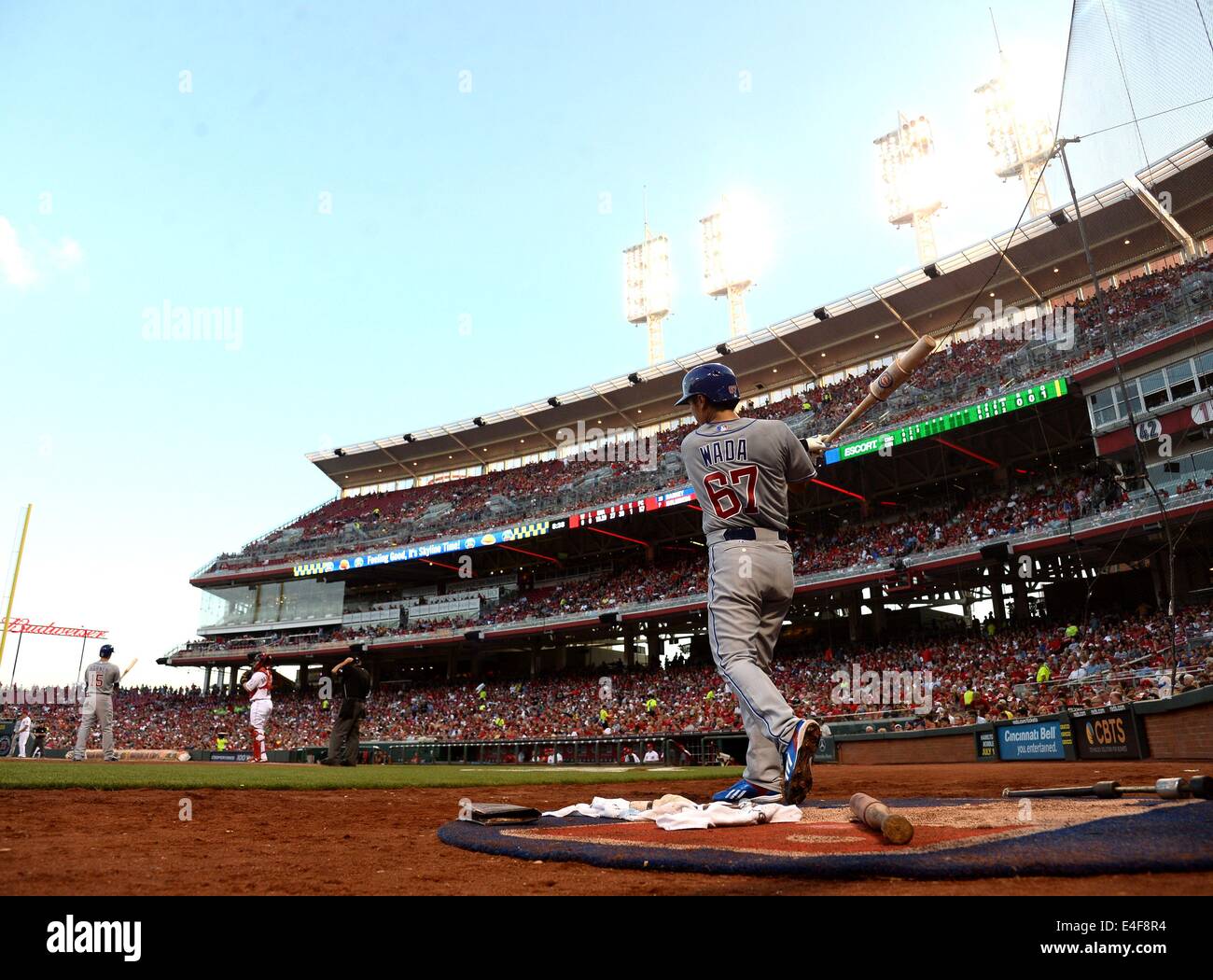 Cincinnati, Ohio, USA. Japanese pitcher Tsuyosh Wada was making his ...